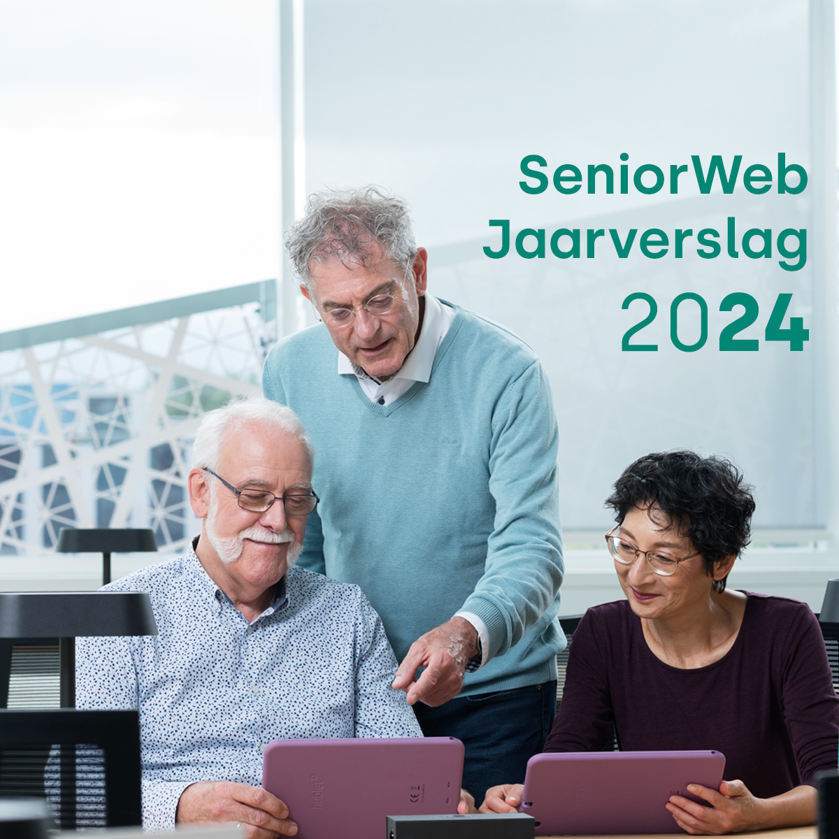 SeniorWeb jaarverslag 2021 - 25 jaar SeniorWeb